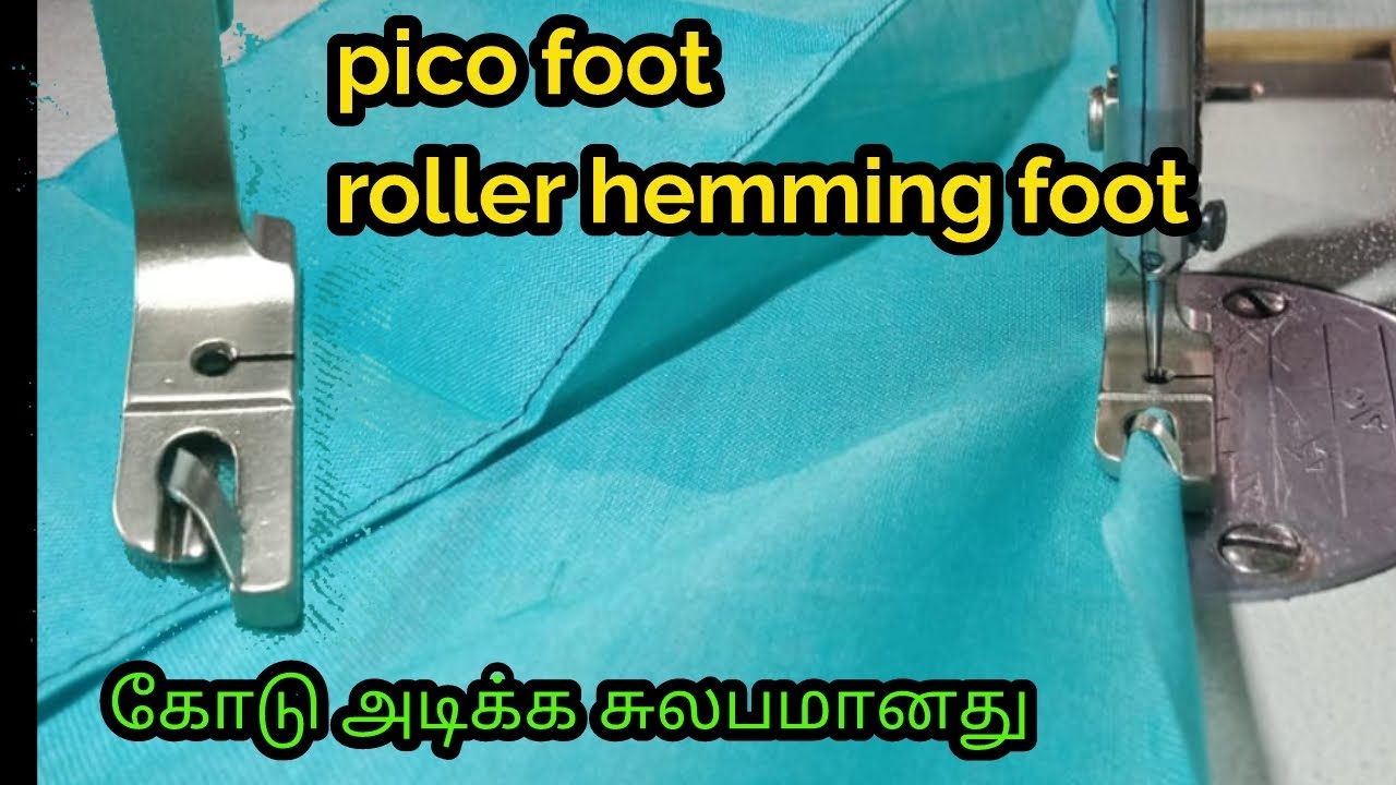 Roller hemming Pico presser foot/ tiruppur industrial sewing tutorial/@sanjeevitex - YouTube