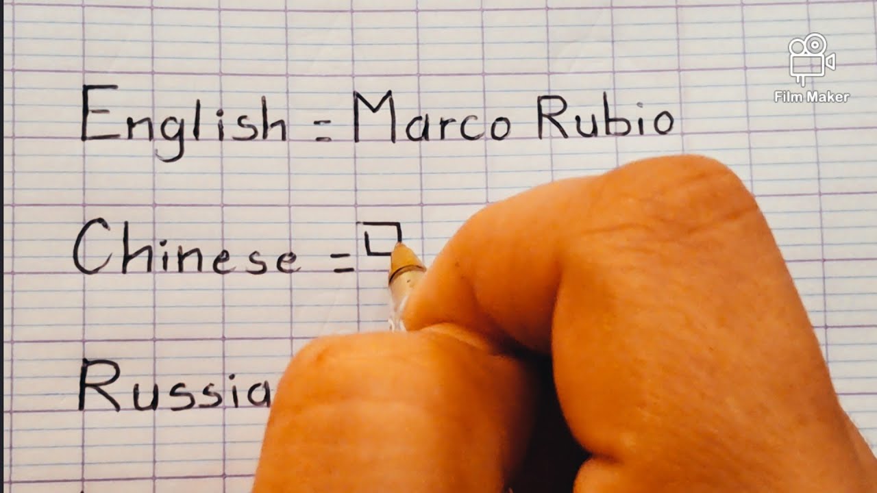 How to write MARCO RUBIO in seven different languages in the world ...