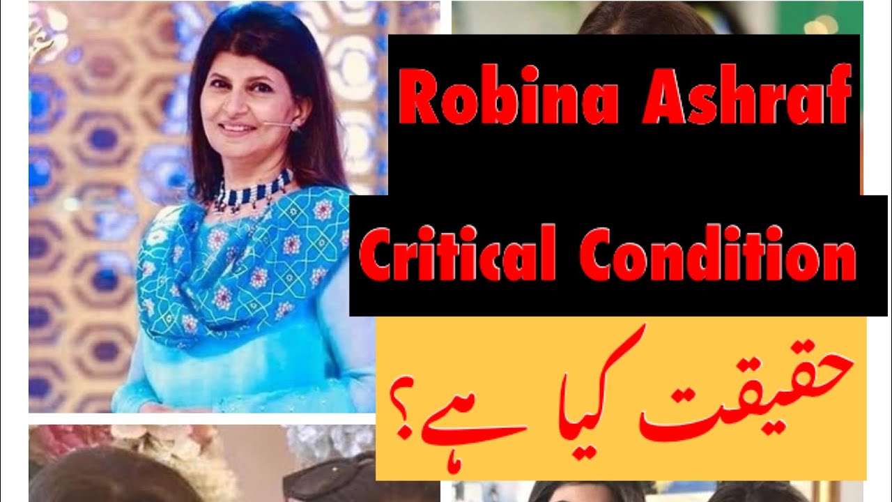 Robina Ashraf Critical Condition after Corona | Good Morning Pakistan ...
