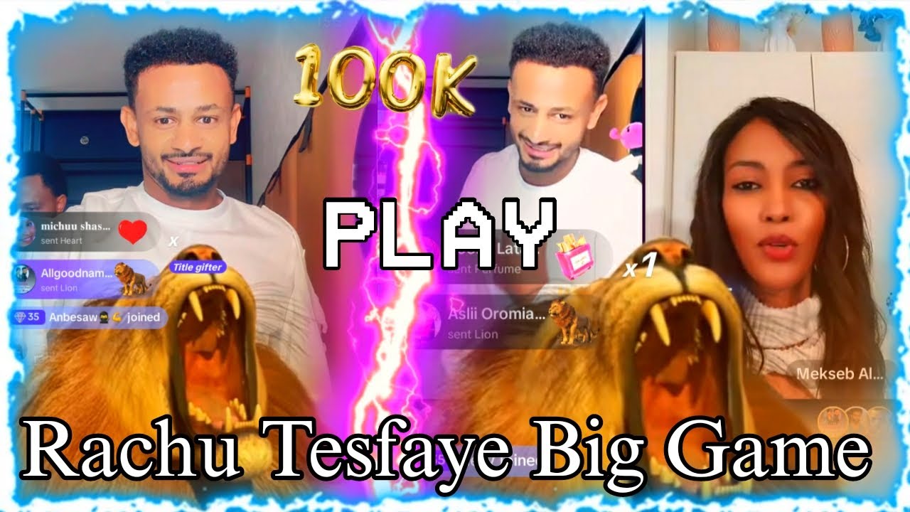 Trident Saba Big Rache Tesfaye 9,145,555 points won two games in a row ...