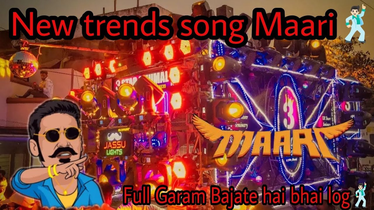 New Trends Song Maari 🕺🏻| 3 Star Dhumal | Warud 2023 | - YouTube