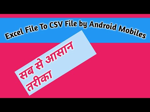 Excel File ko CSV File me kaise convert kare - YouTube