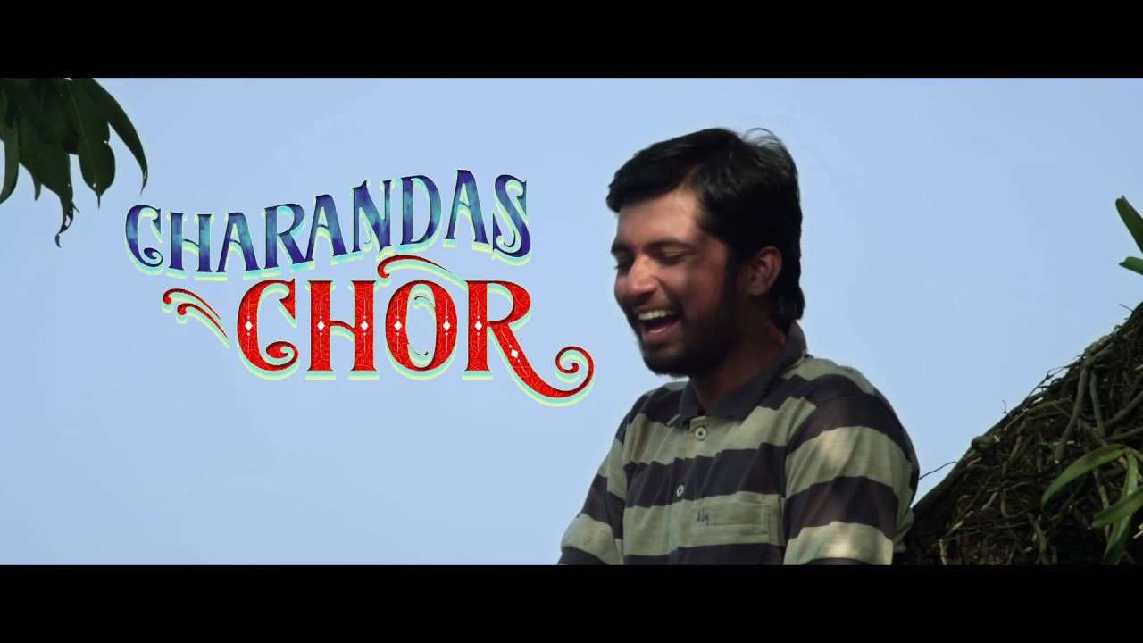 Charandas Chor: Official Trailer - YouTube