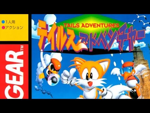 Tails adventure Gameplay sega Game Gear (1/6) HD - YouTube
