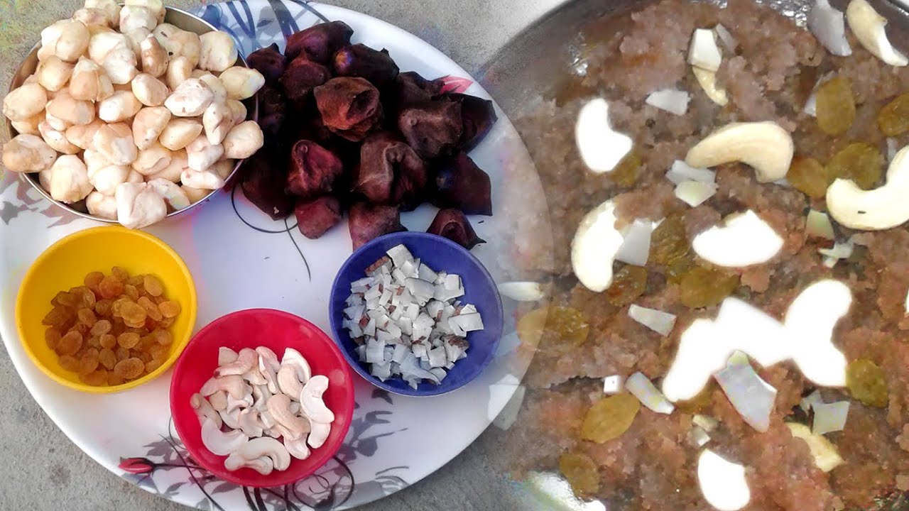 सिंघरे का हलवा कैसे बनाए Panifal Recipe in Hindi - YouTube