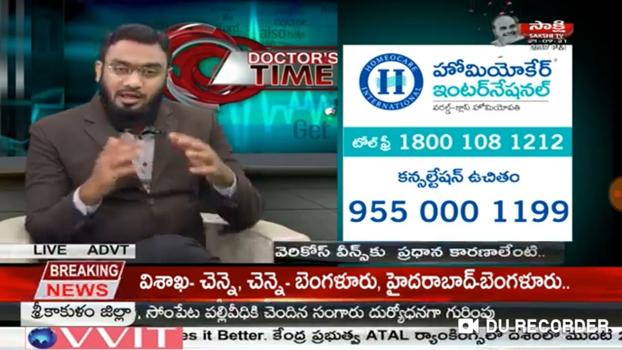 Dr Mohammed Inamul hassan live tv programme on varicose veins problems ...