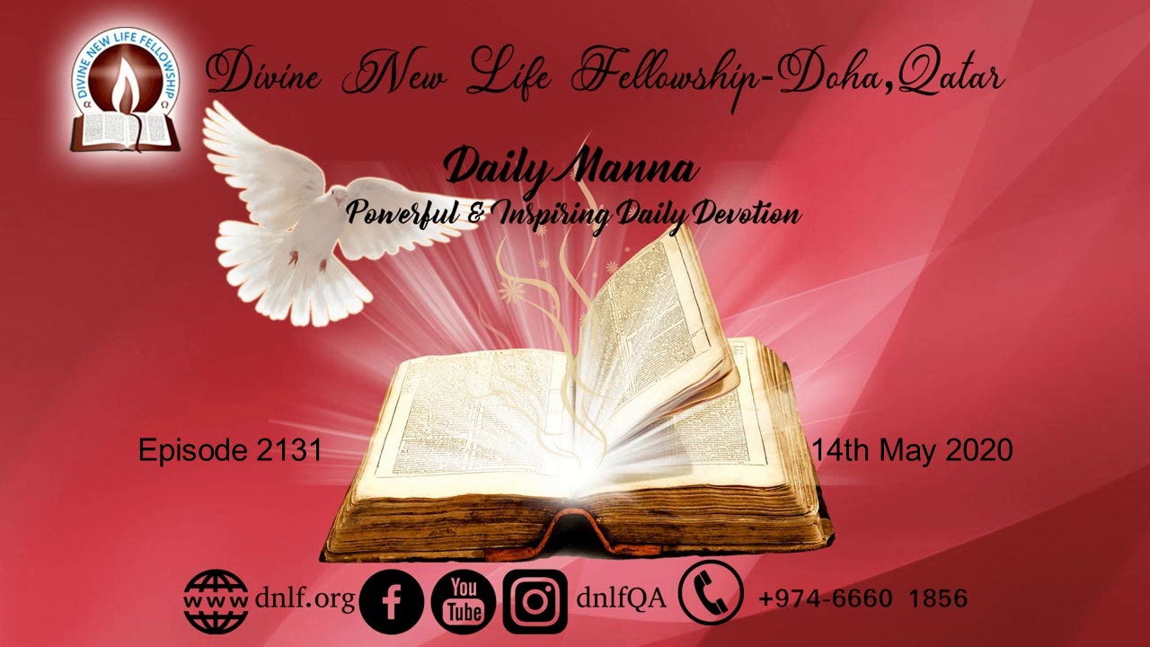 Daily Manna (English) - 14-May-2020 - YouTube