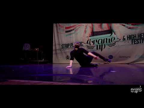 Mironova Katya - BEST STRIP/HIGH HEELS SOLO - FRAME UP X FEST