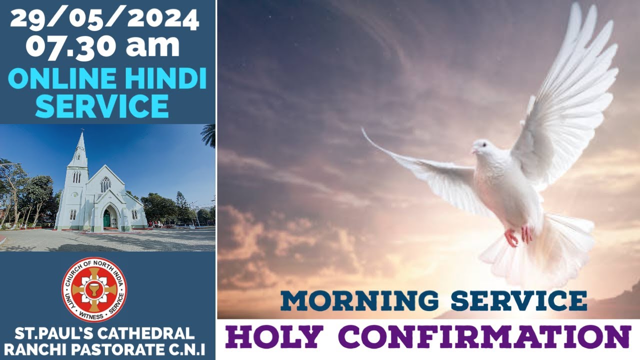 HOLY CONFIRMATION | LIVE - YouTube