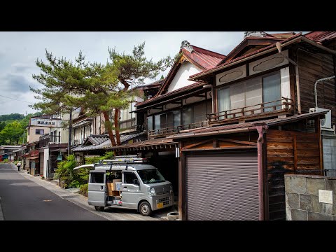The Streets of Suwa, Japan.