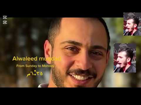 Hadi Faour Channel 3