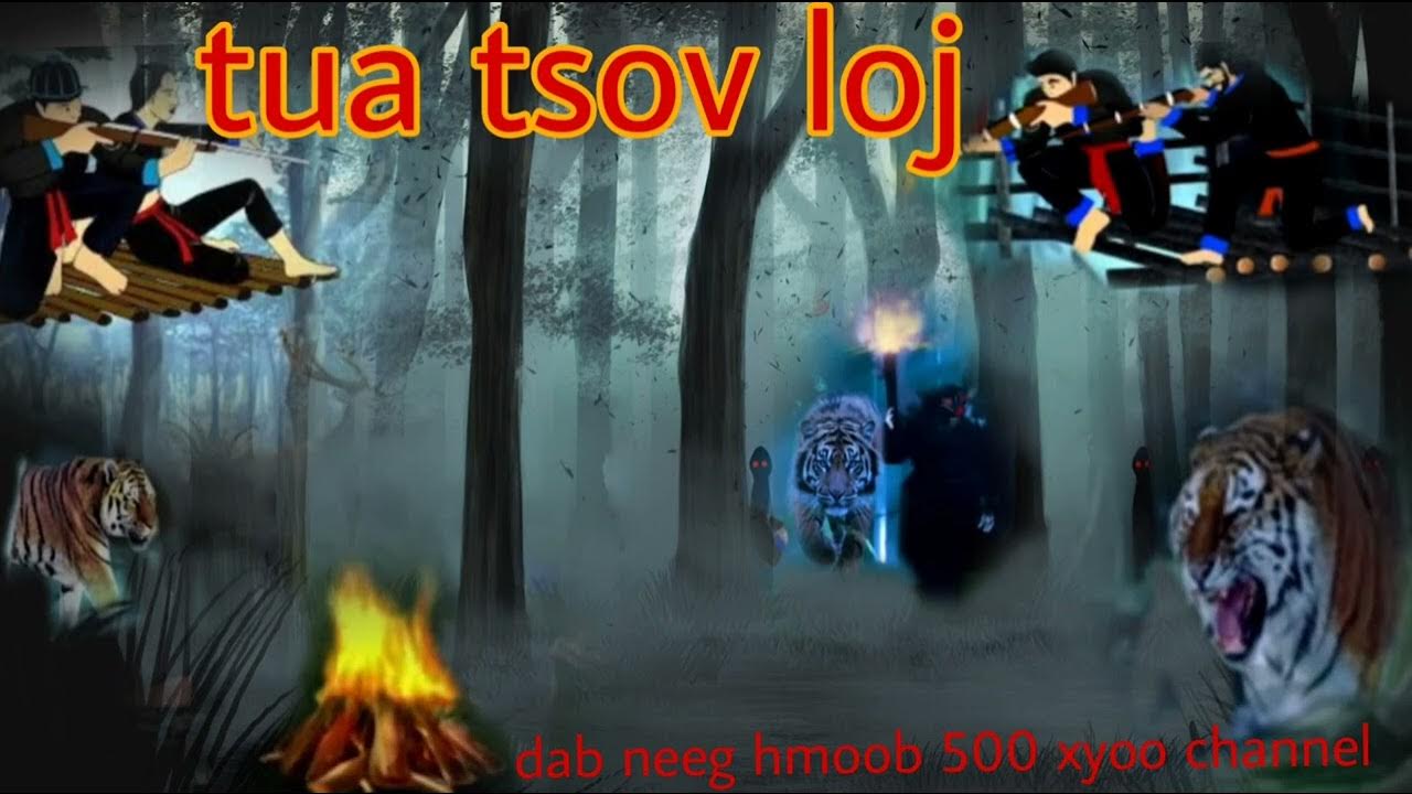 4 txiv tub mus yos hav zoov rau qub zog ntsis tsov txaus ntshai - YouTube