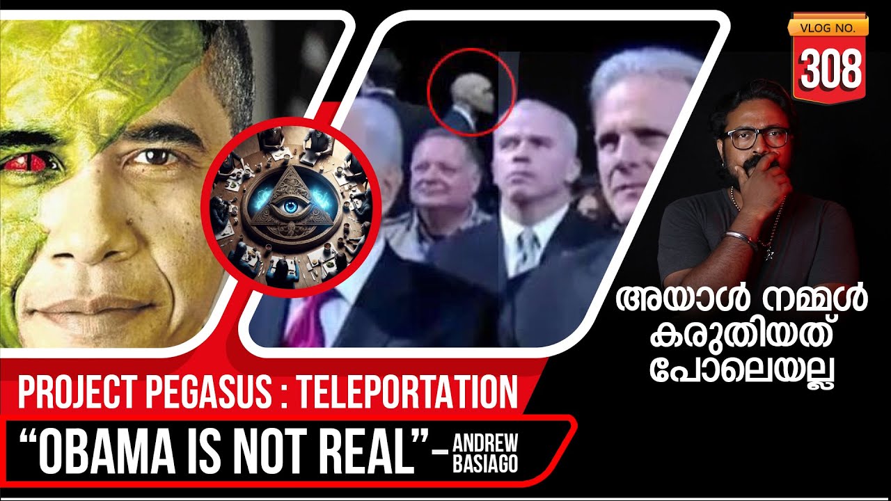 OBAMA IS NOT REAL - ANDREW BASIAGO | PROJECT PEGASUS | DARKMODE ©BeyporeSultan Vlog - YouTube