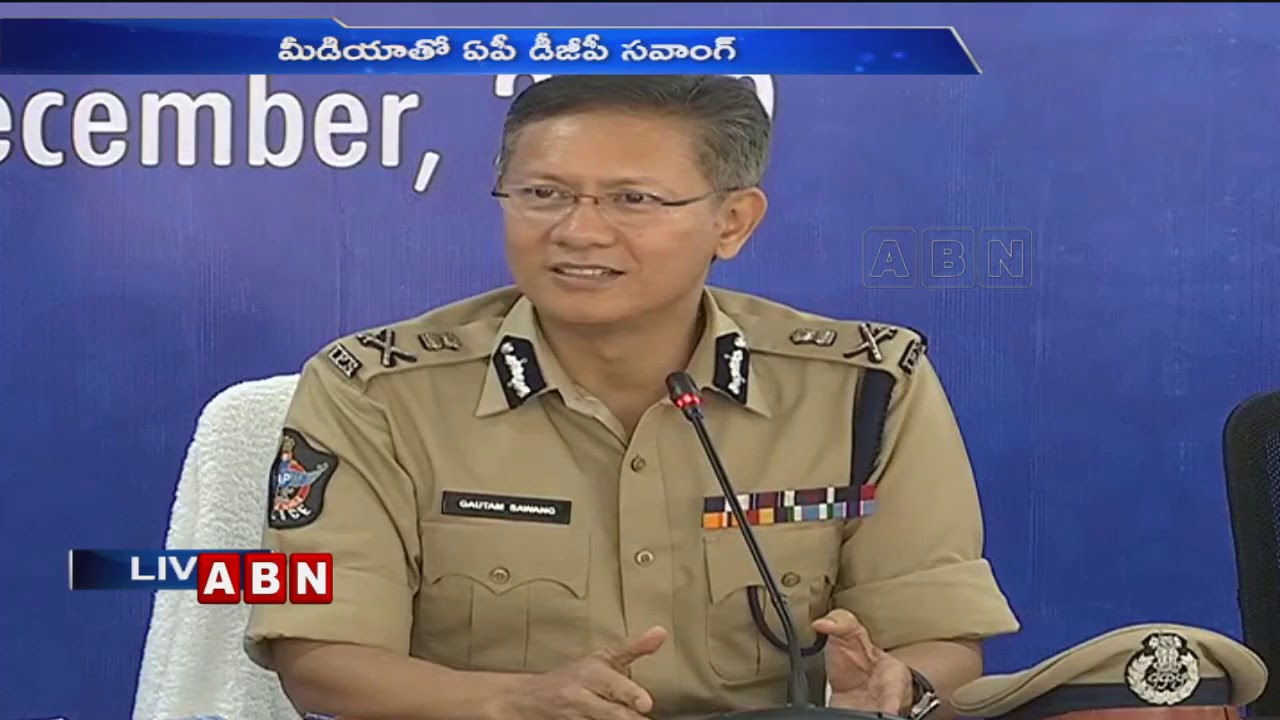 AP DGP Sawang Speaks To Media Over Crime Incidents | ABN Telugu - YouTube