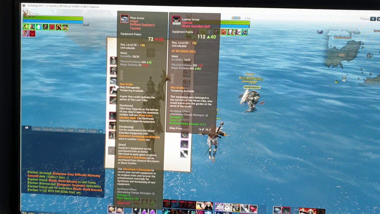 BOT?in archeage - YouTube