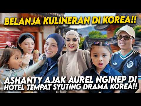 LUCUNYA ASHANTY AUREL DEBAT HAL INI KE ATTA DAN ANANG!!