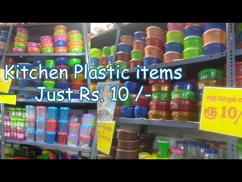 Plastic Items Just Rs.10/- Plastic Items Just Rs.10 - YouTube