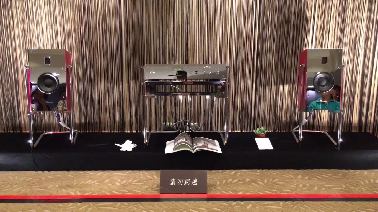 Burmester Phase 3 All-in-one system - YouTube