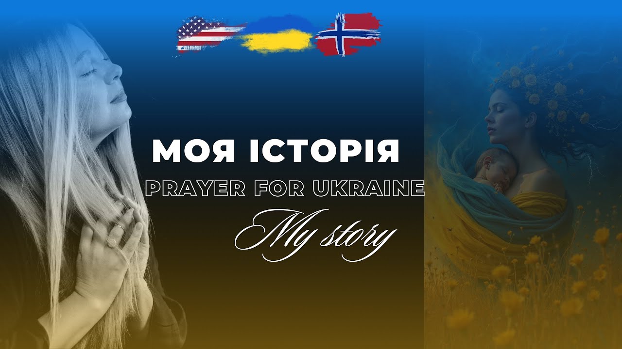 My story in the war. Song prayer for Ukraine. Marina Kushnir 🇺🇦 # ...