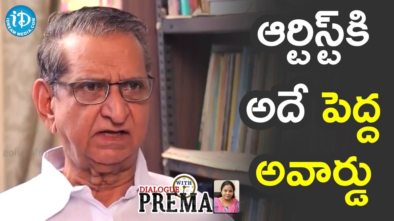 That's The Biggest Award For An Artist - Gollapudi Maruti Rao ...