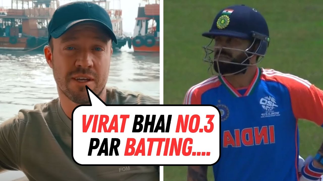 Virat Kohli Ki Batting Fail 😵? AB De Villiers Ka Ultimate Suggestion 🥹 ...