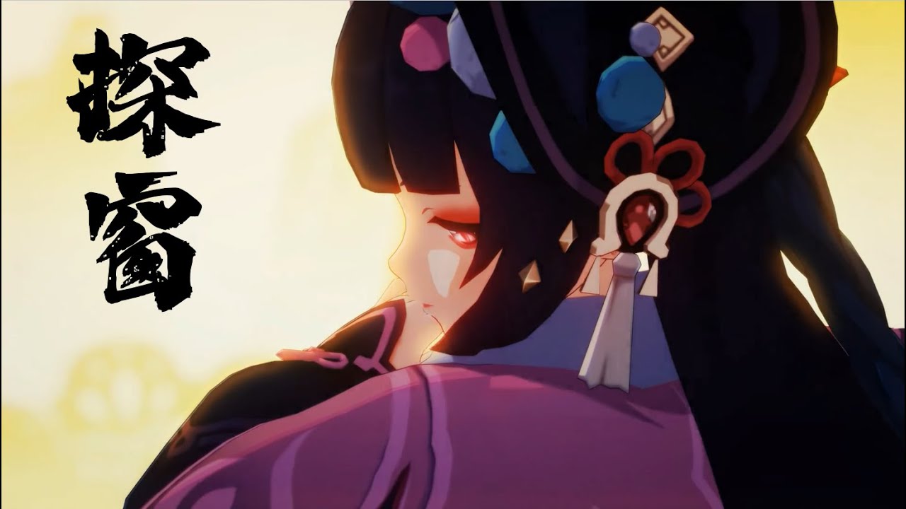 Genshin Mashup (Original Song: Tan Chuang 探窗) - YouTube