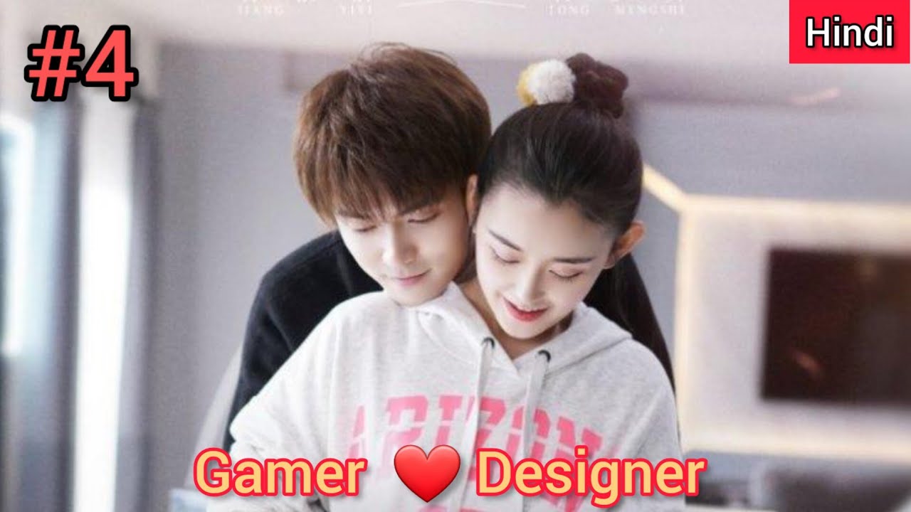 Part 4 | E-sport champ and Designer girl Love story | My eternal star explained in hindi | love ...