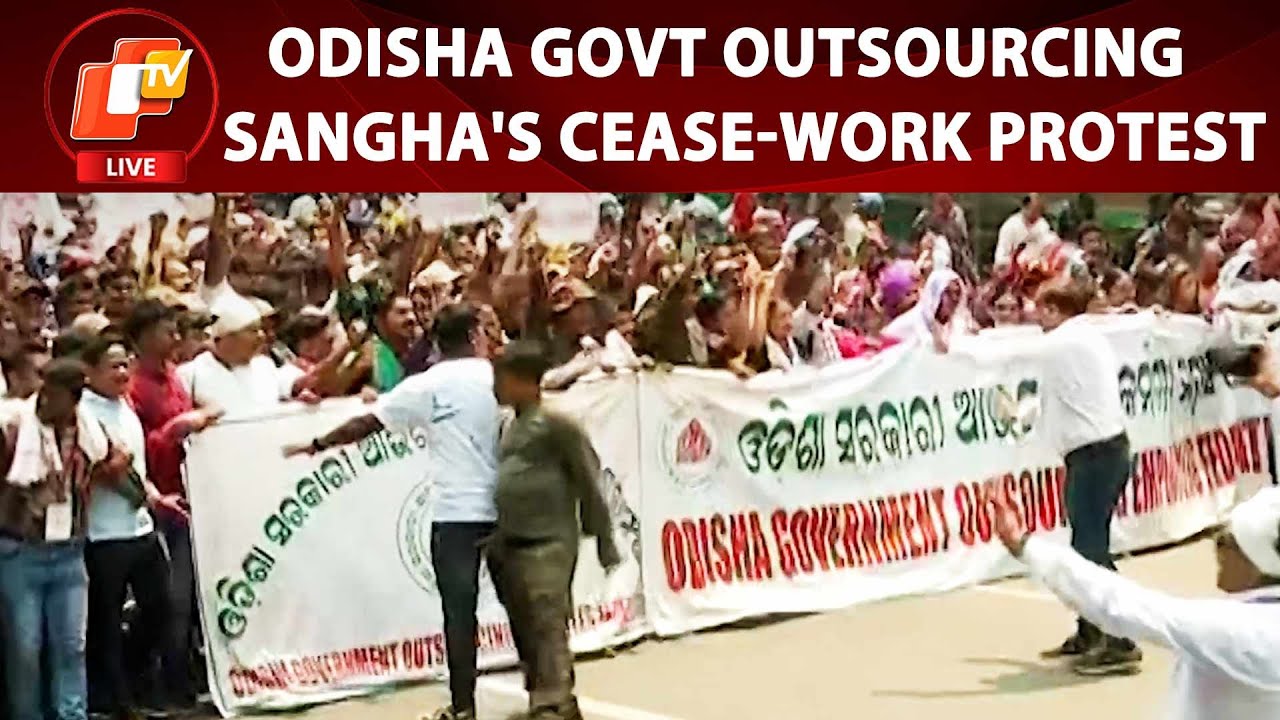 Odisha Govt Outsourcing Sangha's Cease-Work Protest | Bhubaneswar | OTV ...