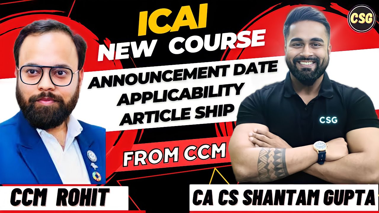 ICAI NEW COURSE I CCM - Rohit Sir I Announcement Date #icai #caexams # ...
