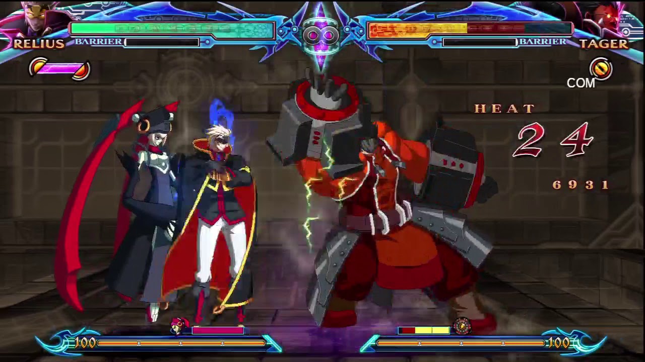 Today's Training BBCP 640 relius - YouTube