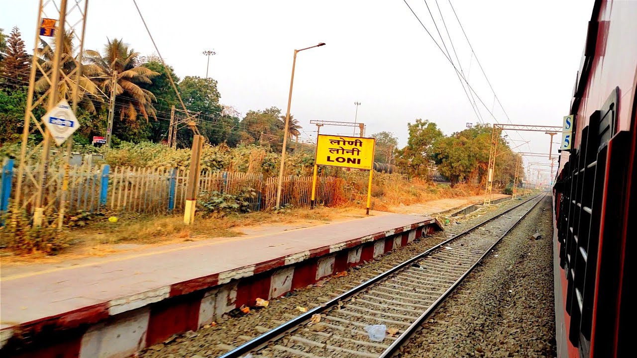 Loni Railway Station | 17221 Kakinada LTT Mumbai Express Train skip ...