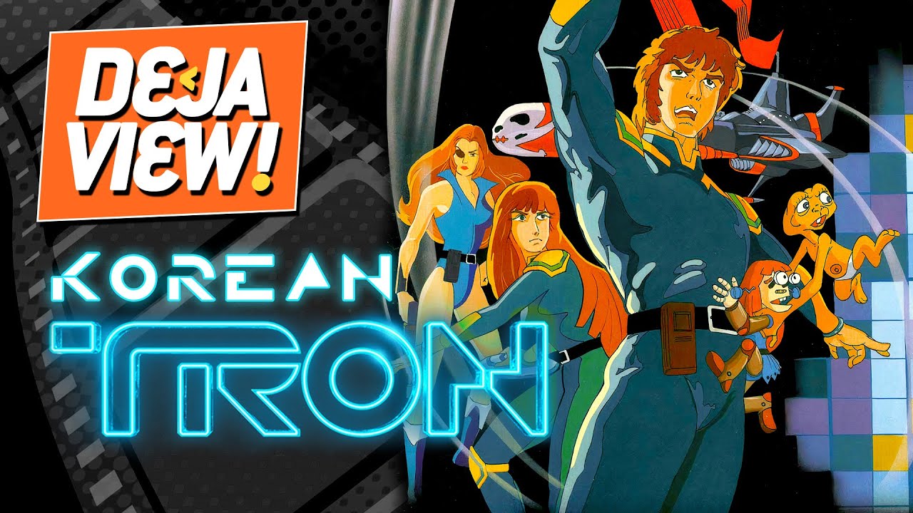 Korean TRON [Savior of the Earth] - Deja View - YouTube