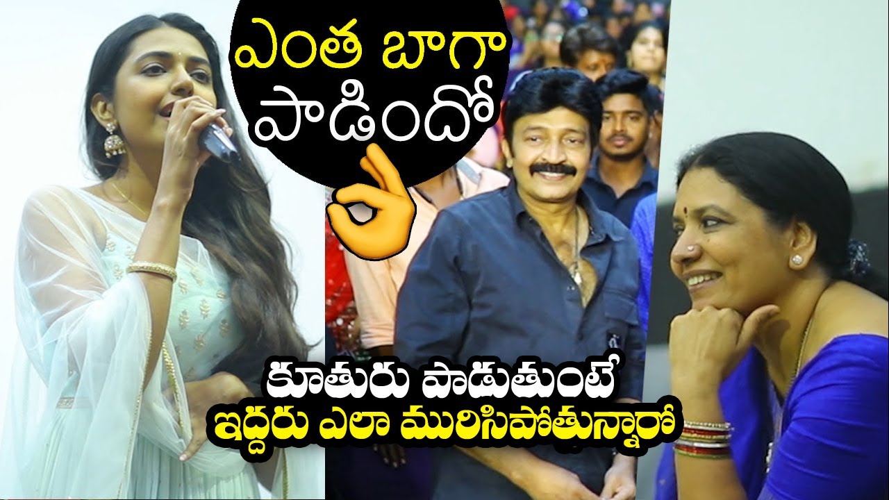 Actor Rajasekhar Daughter Shivani Sings Kinnera Song with Anup Rubens ...
