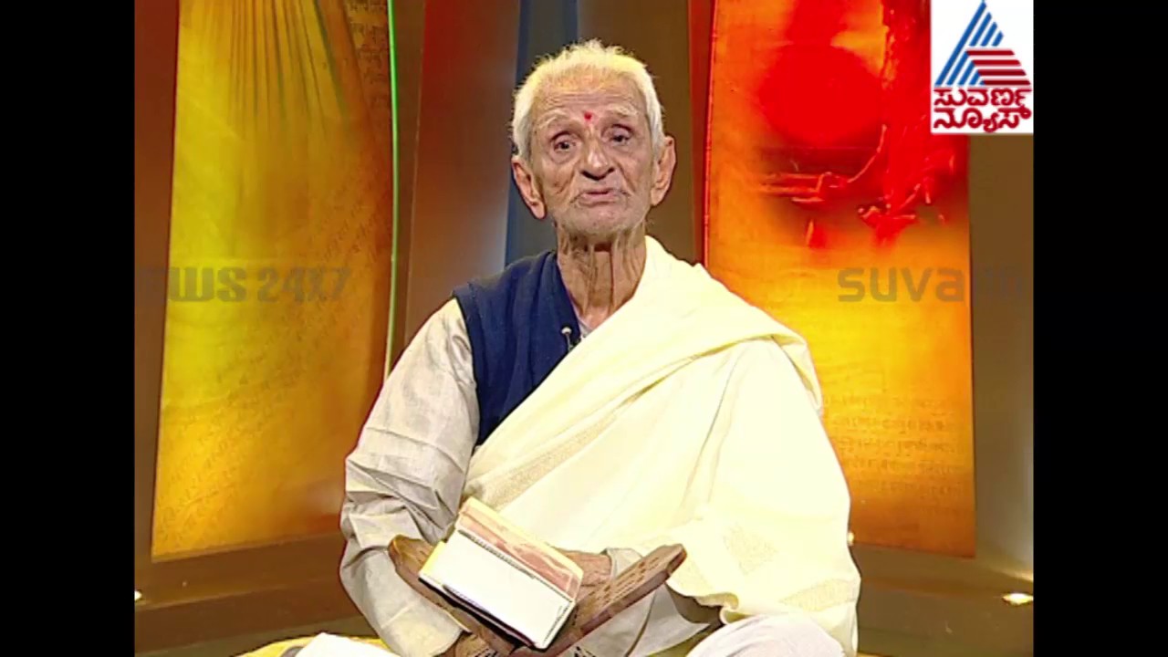 Daari Deepa 15th february 2017 Part 2 - YouTube