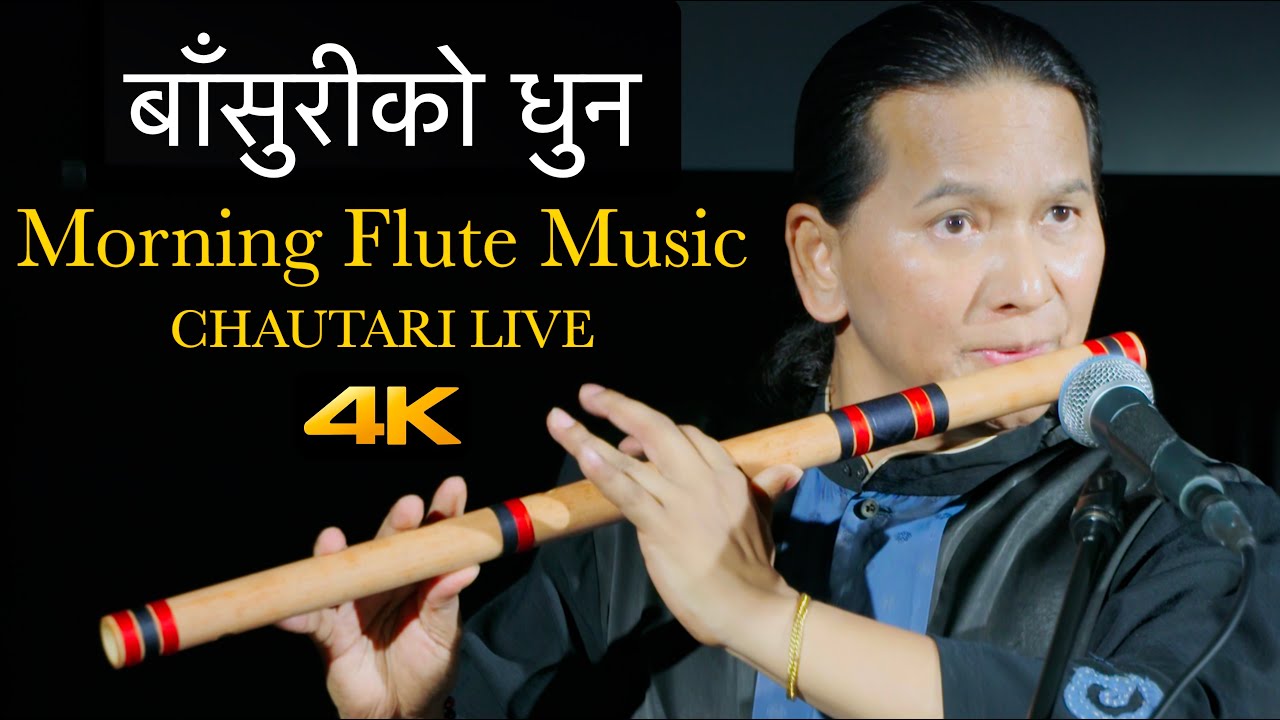 Morning Flute Music | Relaxing Flute Music | Basuri Ko Dhun ...