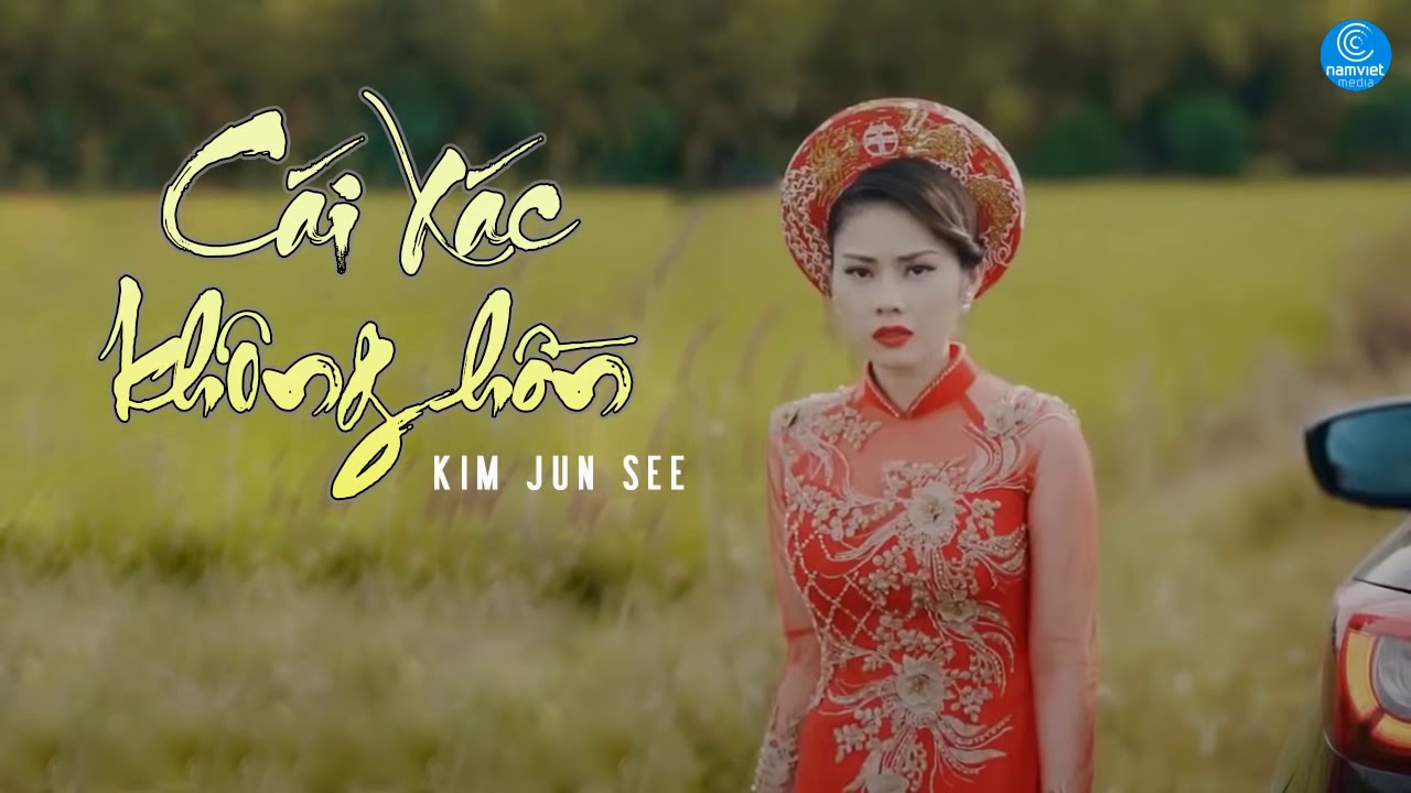 Cái xác không hồn - YouTube