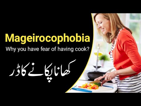 What is Mageirocophobia | phobia | fear of having cook - YouTube