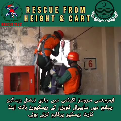 Height Rescue by team swl division led by Okara. - YouTube