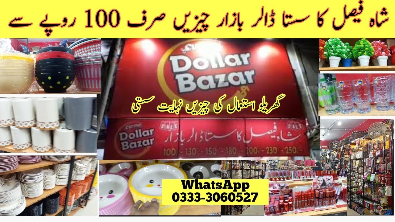 Cut Price Sasta Dollar Bazaar|Crockery|Kitchen items|Makeup|Stationary ...