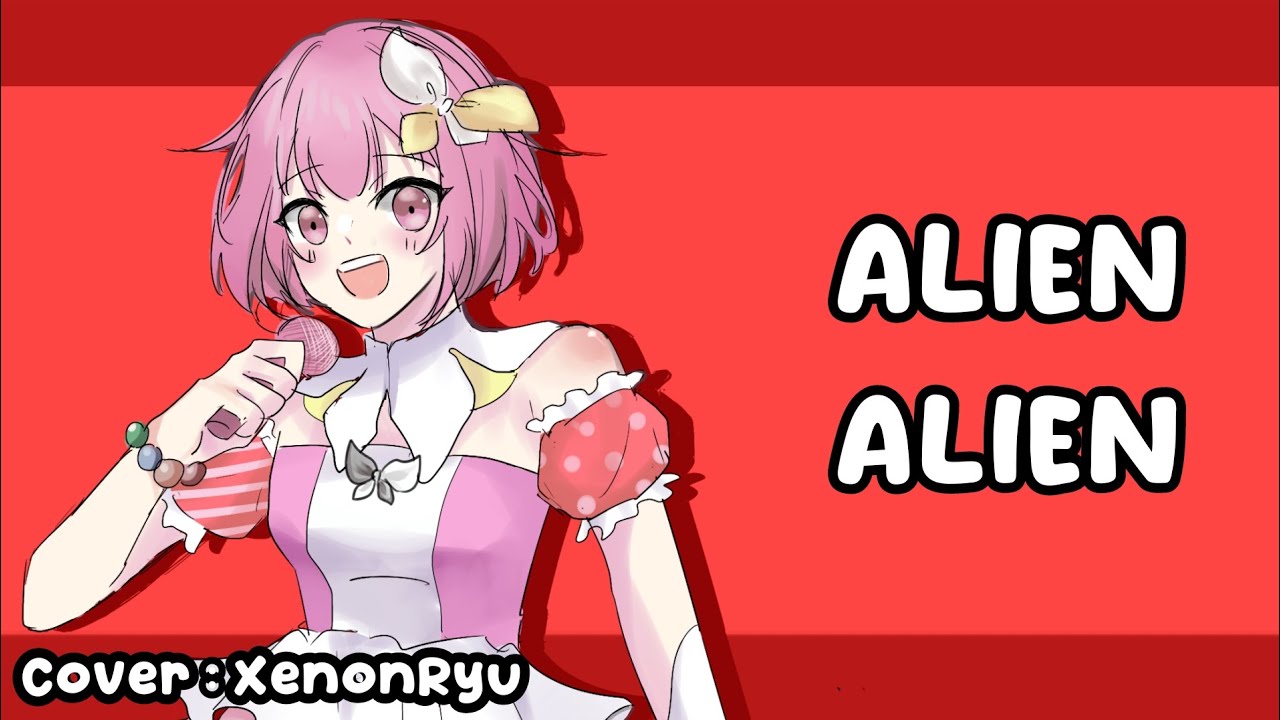 【Special Valentine Cover】 Alien Alien (Indo Ver) - Otori Emu VA 【PRSK ...