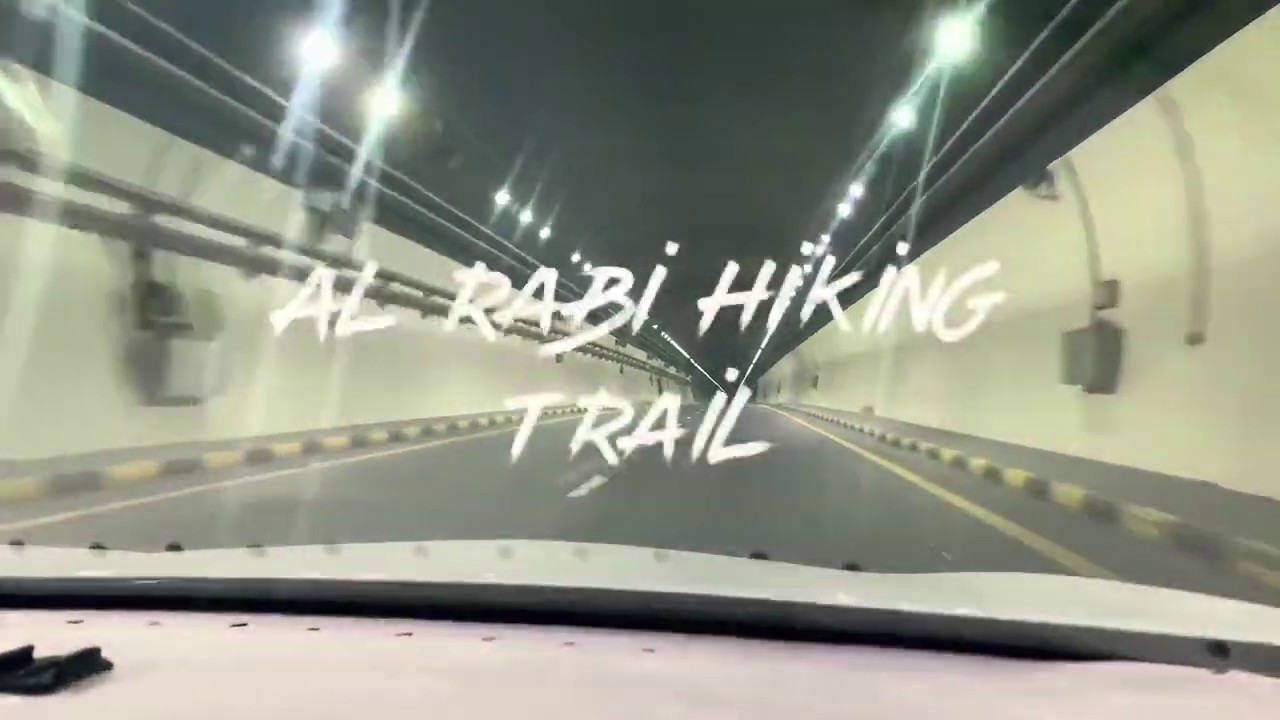 Al Rabi Hiking Trail - YouTube