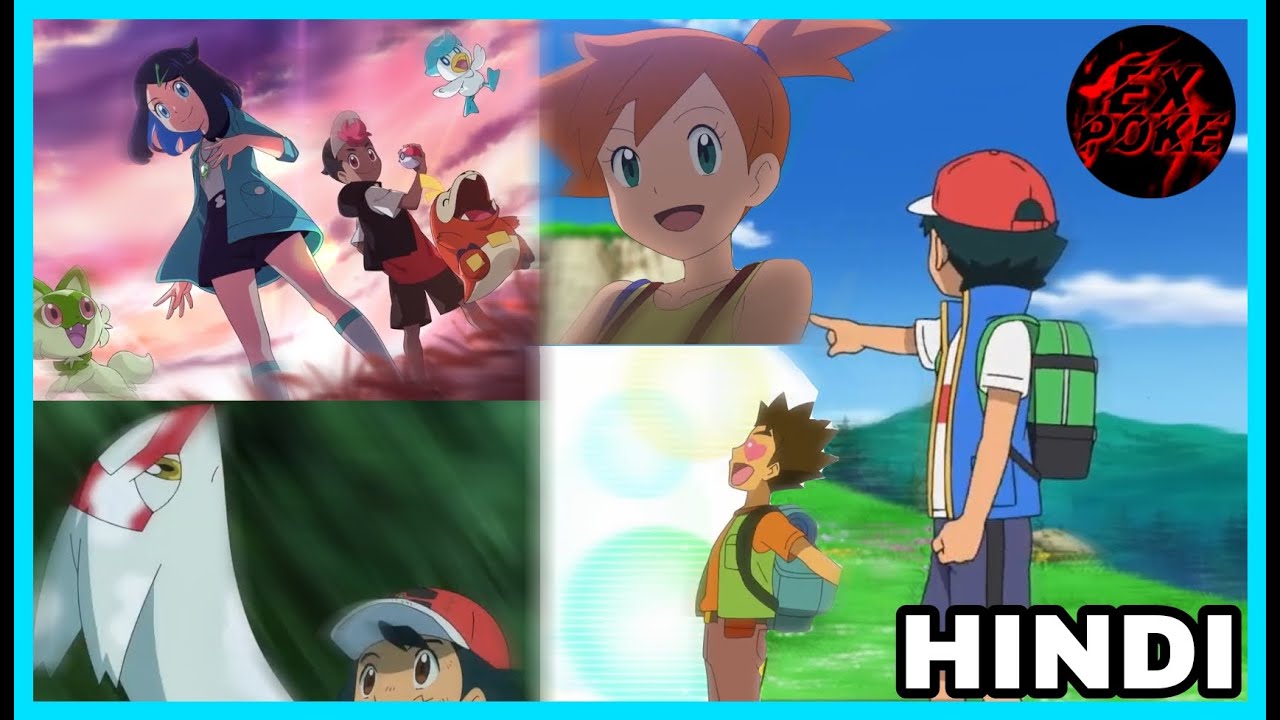 Pokemon New Special preview | Good bye Ash | Gen 9 announcement ...