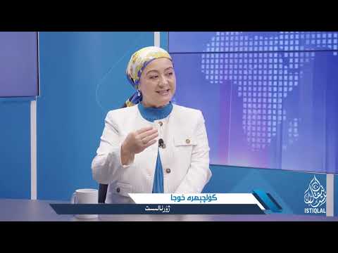 غەربكە كۆچۈش ھەممىنى ھەل قىلامدۇ؟ / Gherbke köchüsh hemmini hel qilamdu?
