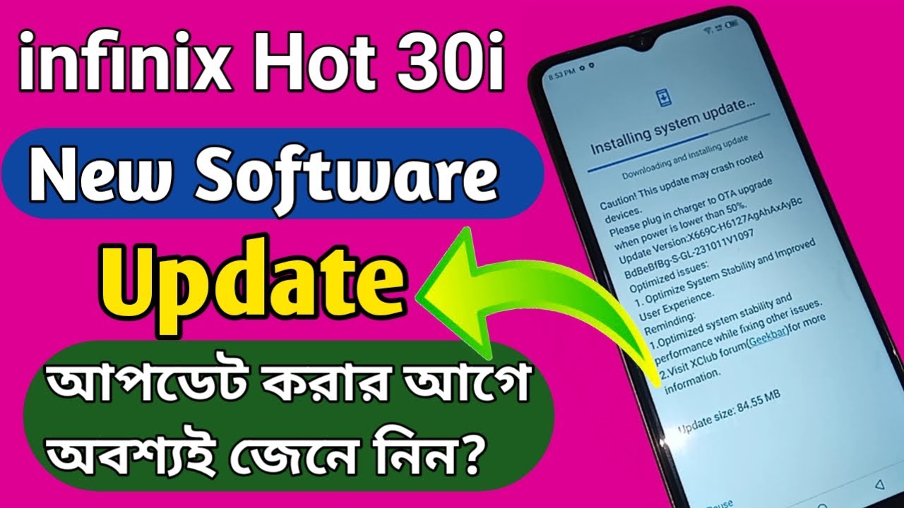 infinix hot 30i New software update - YouTube