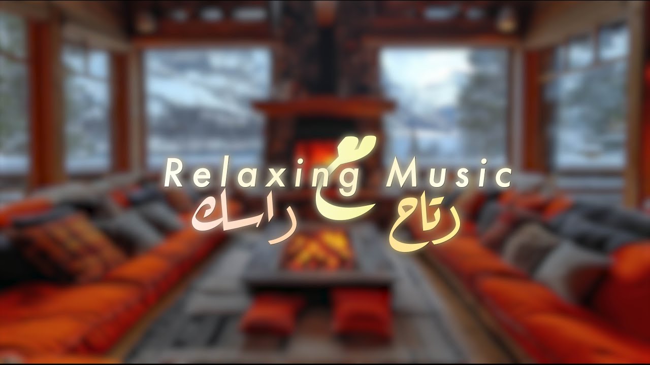 Relaxing Music | Fireplace Sounds for Peaceful Sleep | Winter Day - YouTube