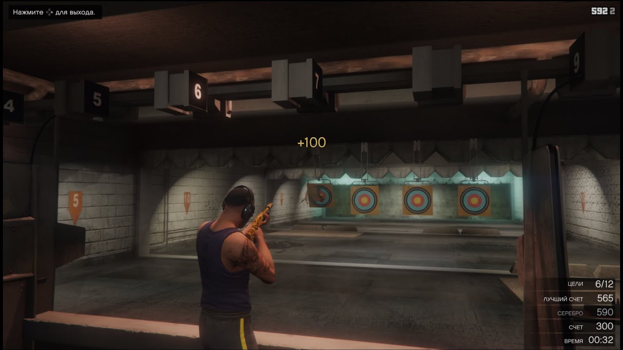GTA 5. Part 334 - Franklin Shoot in Los Santos Gun Club - Shotguns ...