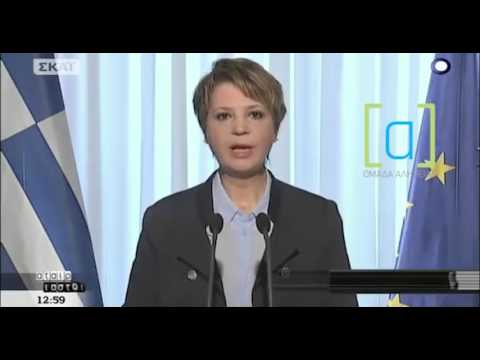 ΤΟΣΗ ΠΡΟΔΟΣΙΑ ΠΩΣ ΜΠΟΡΕΙΣ ΚΑΙ ΞΕΧΝΑΣ??? - ΠΕΡΣΕΥΣ