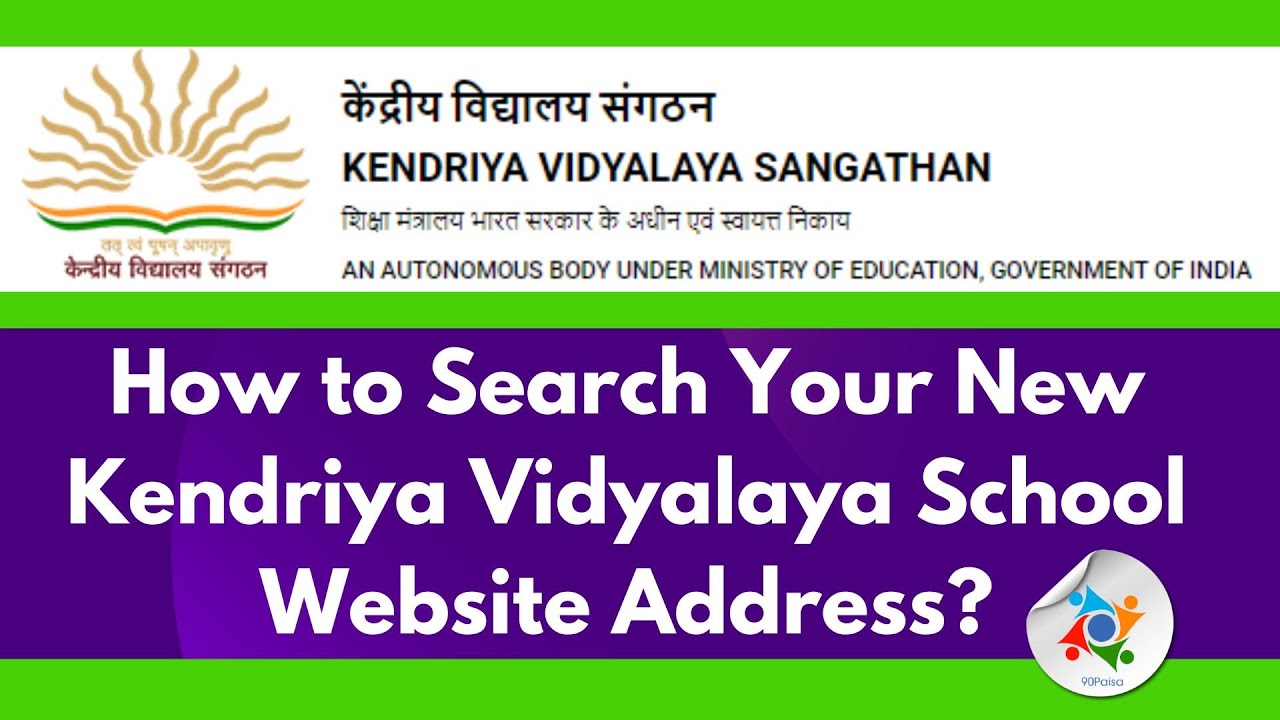 How to search your KV school new website address | KVS Website domain ...