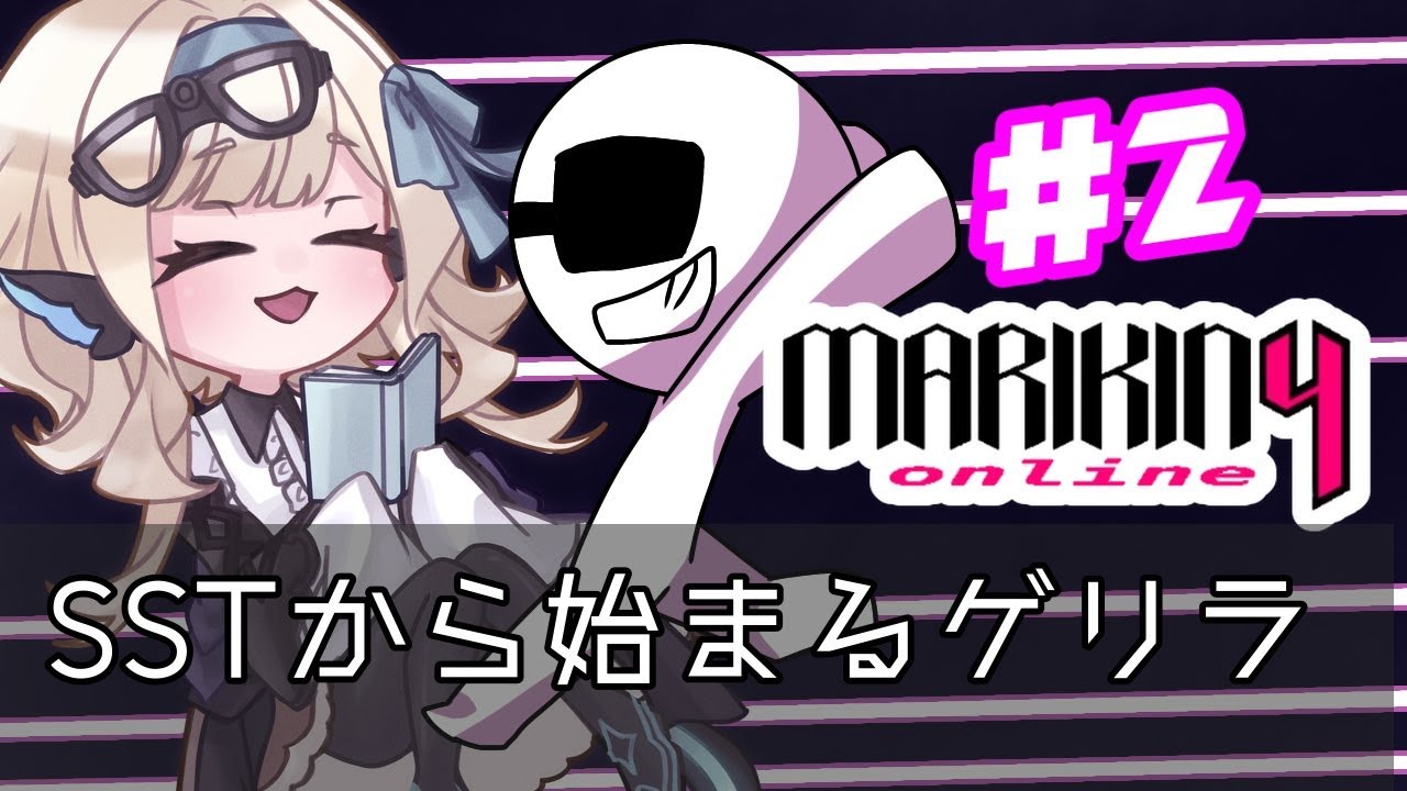 【Mo4】超突発ゲリラ枠！一瞬で終わるマス【新人Vtuber】 - YouTube