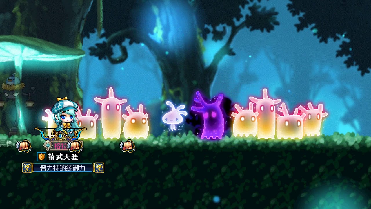 [TMS] MapleStory Arcane River Expands With New Area storyline：Arcana ...